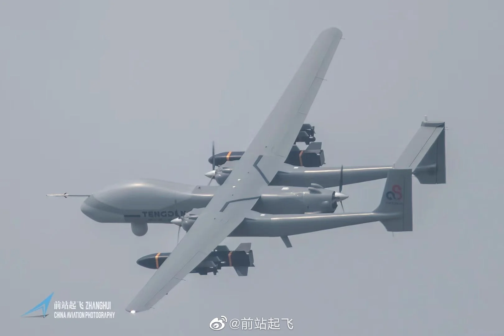 Taiwán al borde del error de calculo